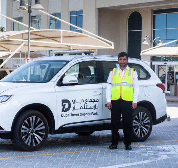 About Us – Al Manal Security